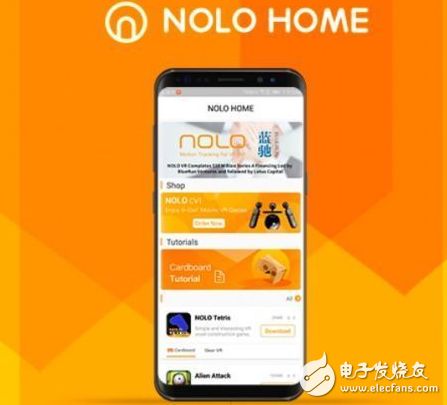 NOLO VR打破VR行业壁垒 让所有 VR 头盔“动起来”