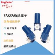 深圳市金航标电子有限公司_华强电子网