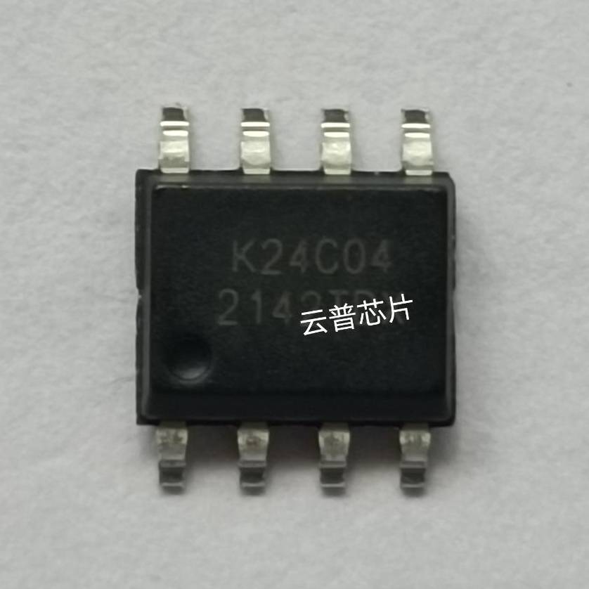 电源采购批发供应商/厂家-商家点评-华强电子网