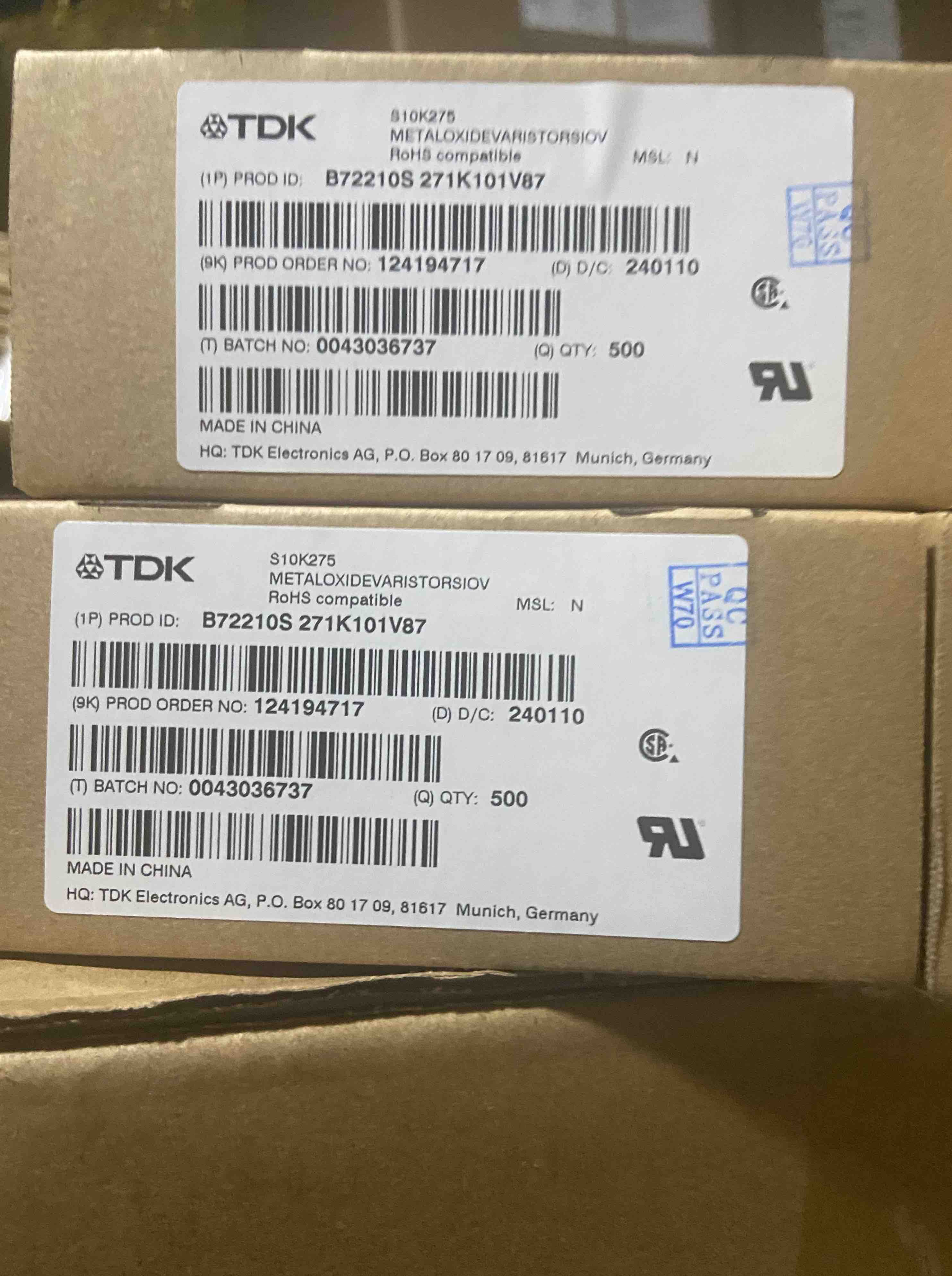 电感器采购批发供应商/厂家-商家点评-华强电子网