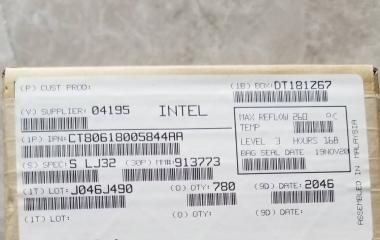 商友圈_汇聚全国IC电子元器行业的商友、商圈、商盟 - 华强电子网